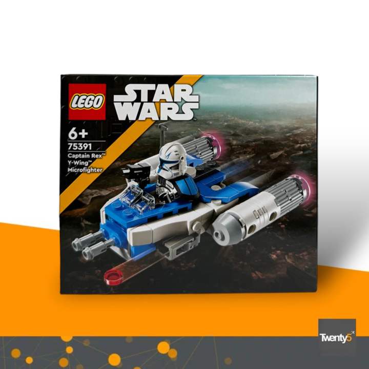 Lego 75391 Captain Rex™ Y-Wing™ Microfighter เลโก้ ของใหม่ ของแท้ 100% ...