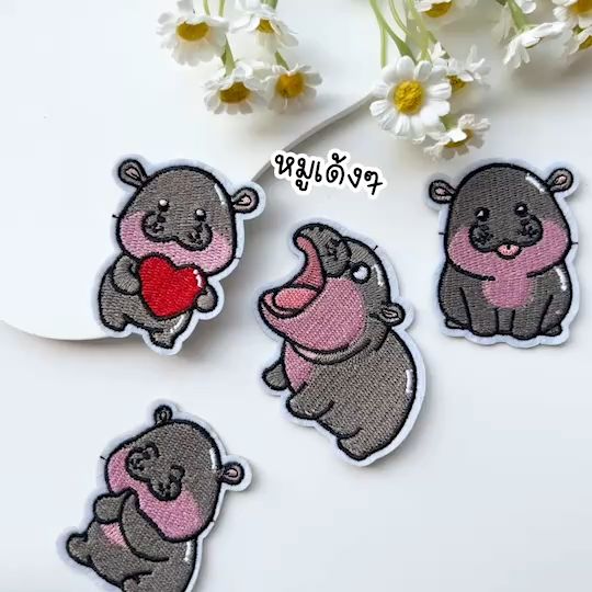 ตัวรีดติดเสื้อผ้า DIY หมูเด้ง กาวในตัว รีดกับวัสดุที่เป็นผ้าได้หลากชนิด ...