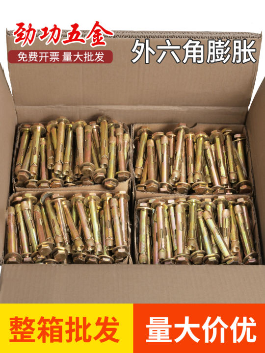 Exterior Hexagonal Internal Expansion Screws Built-In Extended Carbon ...