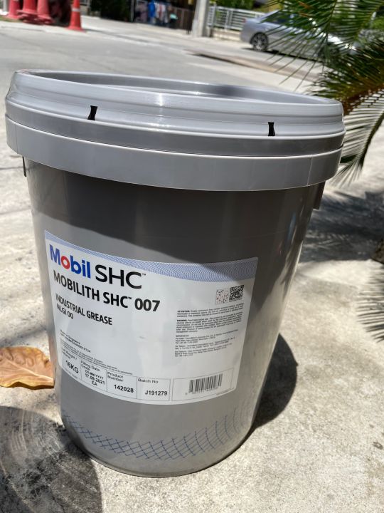 mobilith shc 007 | Lazada.co.th