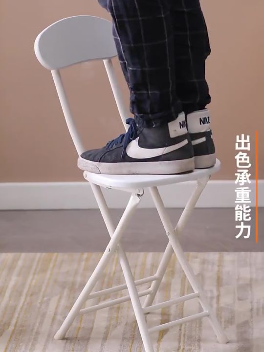 Folding chair/domestic dining chair stool back chair/simple chairKerusi ...
