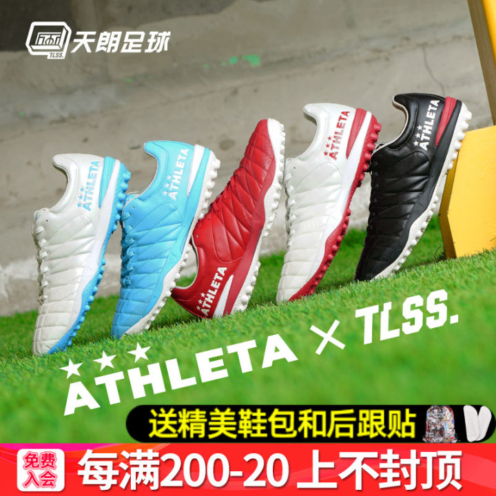 รองเท้าฟุตบอลทรรศนะสั้นผิวหนังกANGPO ของ Athleta X TLSS Ashley Tower ...