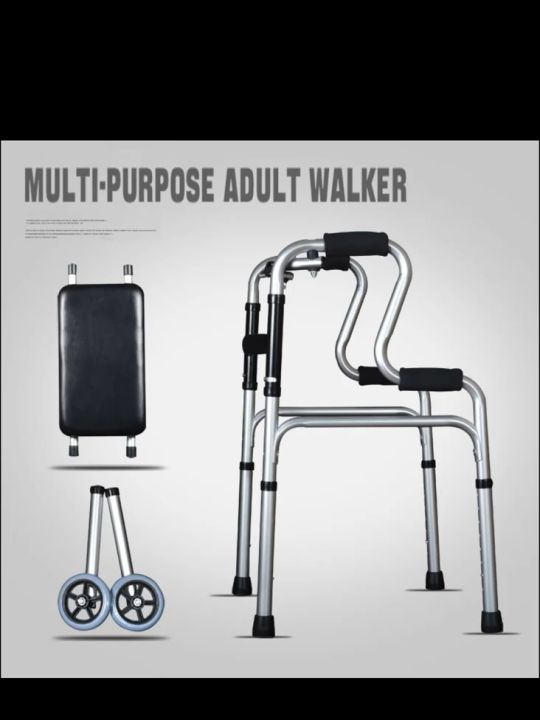 🥇Bearing 300kg Won't Bend🥇Adult Walker Stainless Steel Walker Leather ...