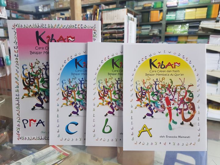 Pra Kibar dan Kibar A,B,C Cara cepat dan fasih Belajar membaca Al Qur ...