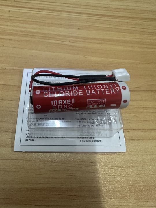 Mitsubishi PLC Lithium Battery F2-40BL/Fx2n Series Dedicated PLC ...