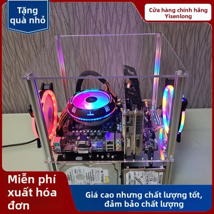 YISENLONG | Vỏ Máy Tính PC Mở Hoàn Toàn Trong Suốt Acrylic & Kính ...
