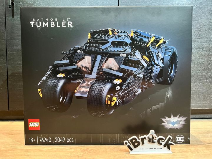 LEGO 76240 Batmobile Tumbler | Lazada.co.th