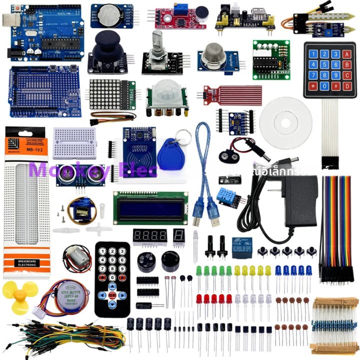 ชุดการเรียนรู้ที่สมบูรณ์ที่สุดสําหรับ Arduino Uno-R3 Board Programming Project DIY Electronics ...