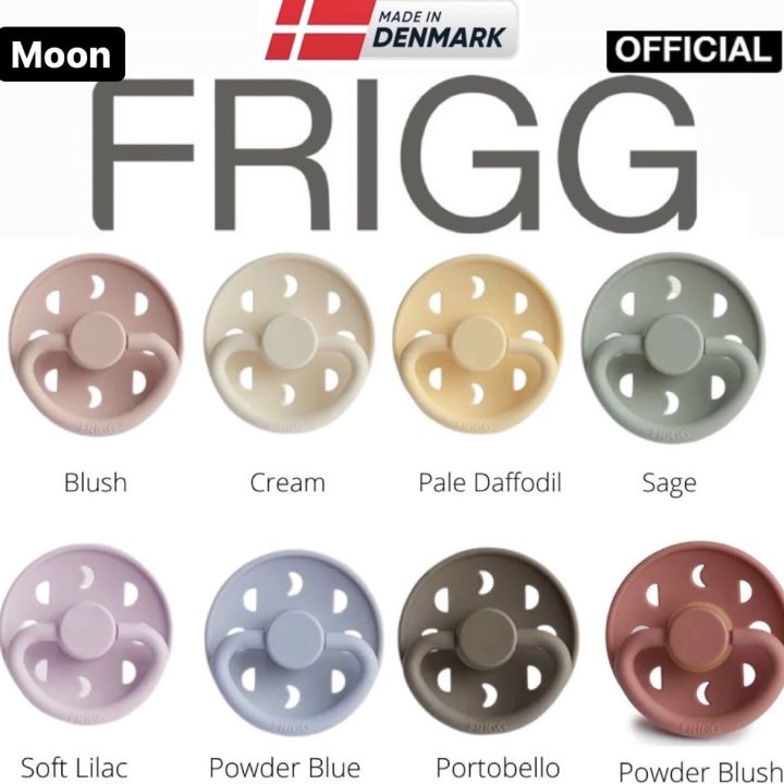 Frigg Pacifiers (Latex Moon) Made in Denmark Puting Pacifier | Lazada