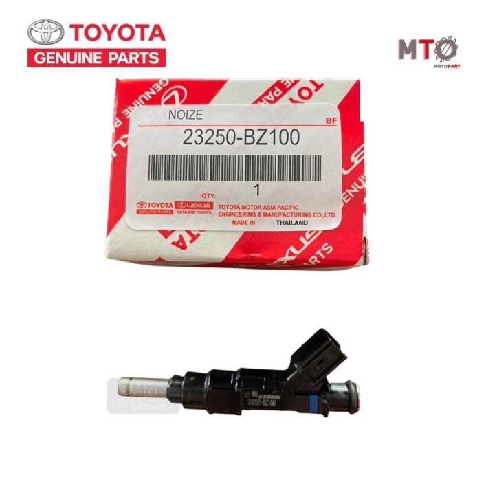 หัวฉีด toyota yaris ativ nsp152 ปี2019-2023. 6 รู รหัส23250-BZ100 ของ ...