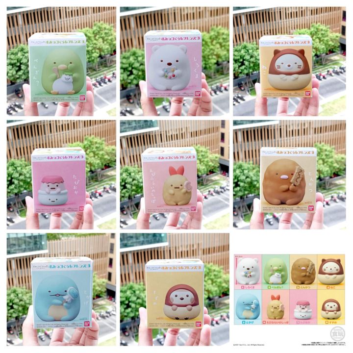 Sumikko Gurashi Friends 3 (Bandai) ซุมิกโกะ ซูมิกโกะ ซุมิโกะ Soft Vinyl ...