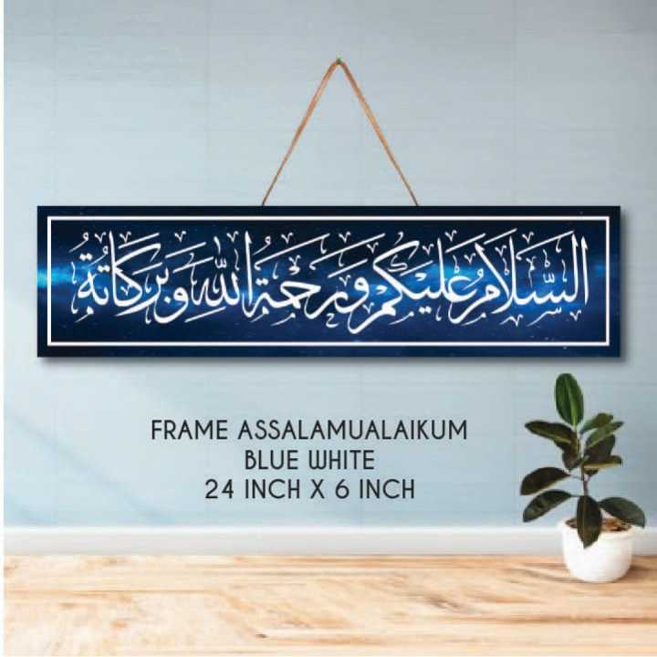 FRAME HIASAN RUMAH / FRAME PINTU | Lazada