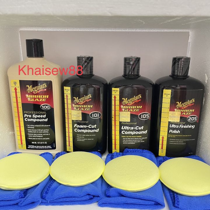 Meguair’s M100 / 101 / 105 / 205 Wax / Polish/ Compound / Fast cutting ...