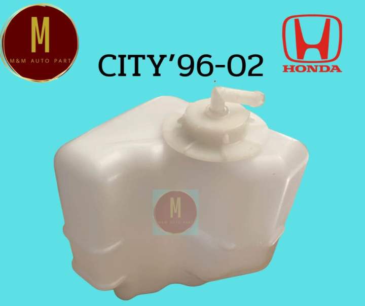 กระป๋องพักน้ำ HONDA CITY 1996-2002 ซิตี้ ss2874 | Lazada.co.th