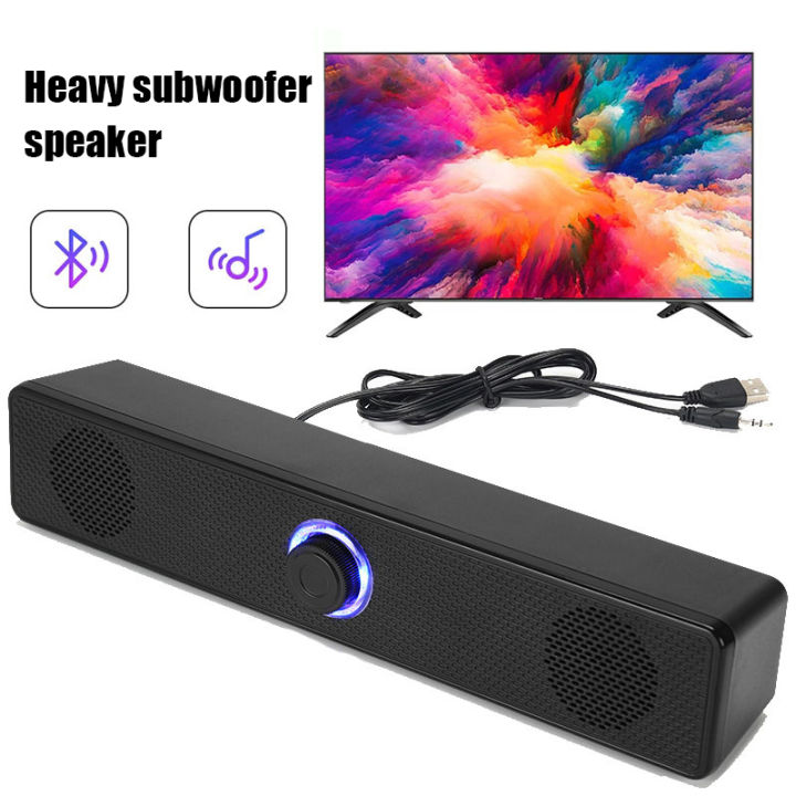 MTI 5.0 Bluetooth Speaker Audio Bluetooth Surround Soundbar Computer PC ...