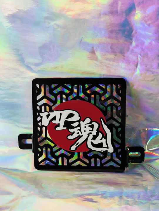 RADIATOR COVER JAPANESE STYLE SPEED HUNTER/SOUL( BOLT TYPE) | Lazada PH