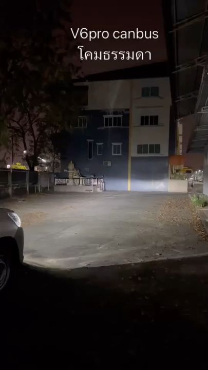 ไฟหน้าLED V6P Canbus (รับประกัน 2ปี 70W 6000K 18000LM ) | Lazada.co.th