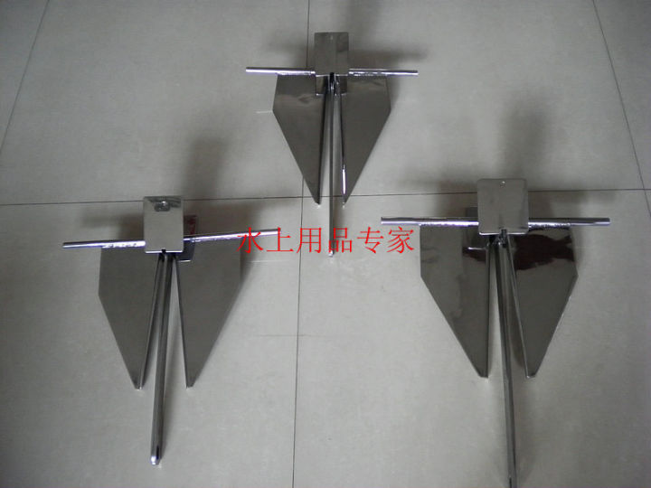 Boat Anchor 316 Stainless Steel Boat Anchor Fiber Reinforced Plastic ...
