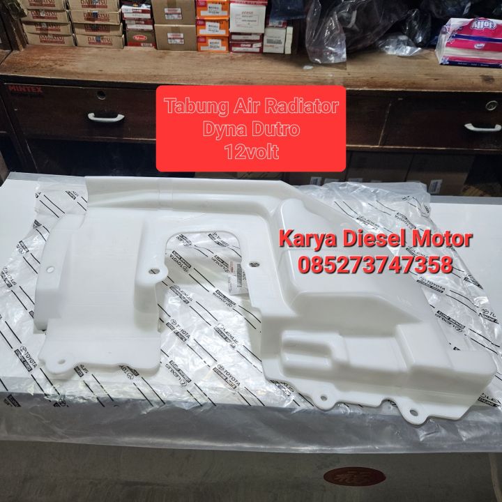 Tabung Air Radiator 12v Toyota Dyna 110 125 130 12volt Hino Dutro 110 ...