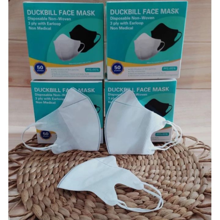 MASKER DUCKBIL GARIS DEWASA ISI 50 PCS KUALITAS BAGUS / DUKCBIL DEWASA ...