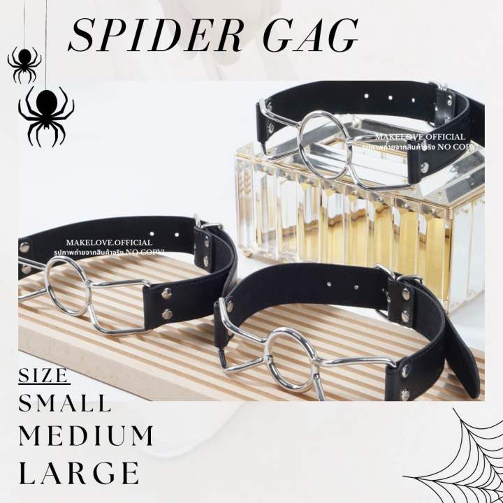 MAKELOVE | Spider gag open mouth 3 ขนาด | Lazada.co.th