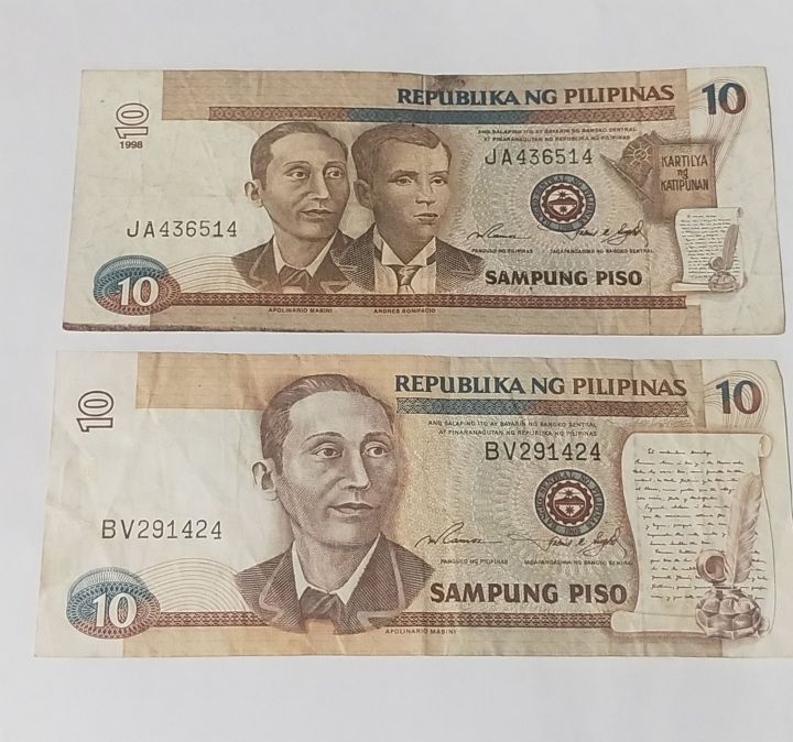 5P 10P 20P NDS Refurbished Philippine Collectibles | Lazada PH