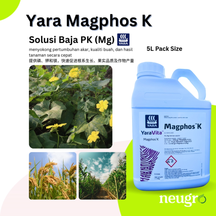 YARA YaraVita Magphos K 5L Magnesium PK Fertilizer Solution Foliar ...