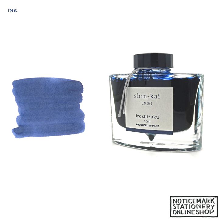 Pilot iroshizuku Ink for Fountain Pen [shin-kai] 50 ml | Lazada.co.th