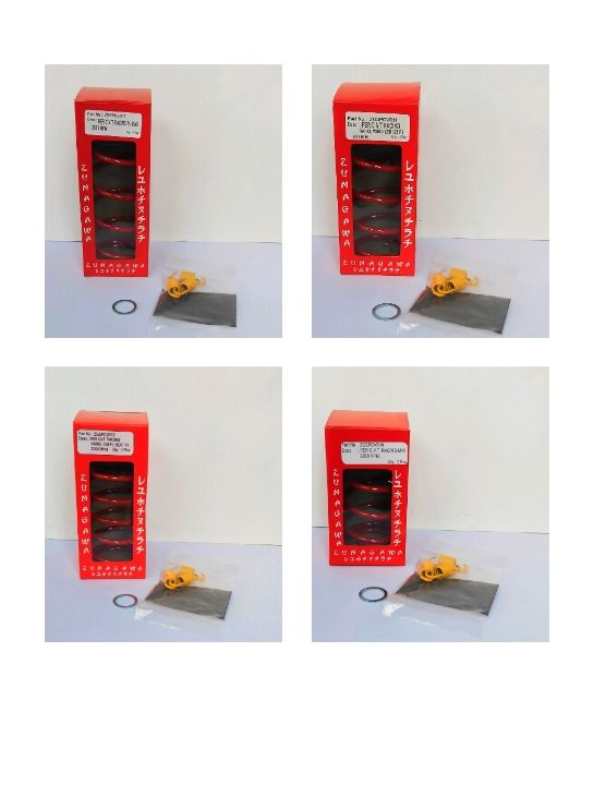 PER CVT RACING 2000 RPM BEAT VARIO SCOOPY ZUNAGAWA | Lazada Indonesia