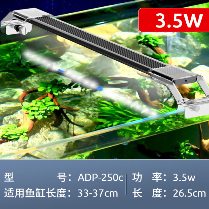 sunsun | Full Spectrum Waterproof Aquarium Lighting Fish Tank Light ...