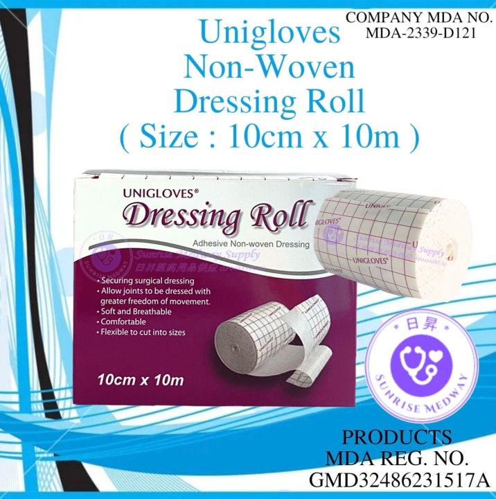 Unigloves Dressing Roll, 1 roll/box (10cmx10m) | Lazada