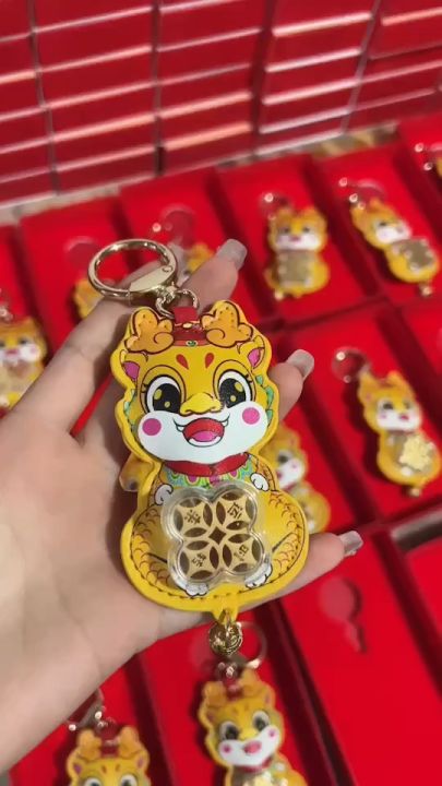 ♥️พร้อมส่ง🌟พวงกุญแจกังมังกรนำโชค+กล่อง+ใบเซอร์ ส่งจากไทย น่ารัก ️ สคตกส ...