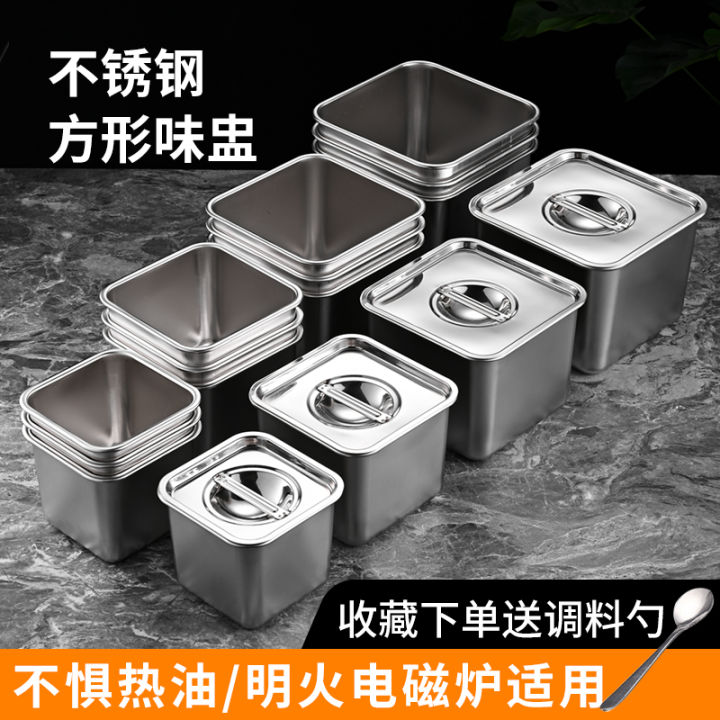 Stainless Steel Stock Pot Commercial Seasoning Containers with Lid ...