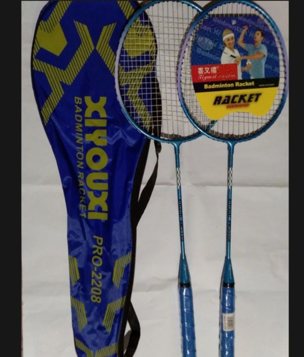 BADMINTON RACKET WITH FREE SHUTTLE COCK | Lazada PH