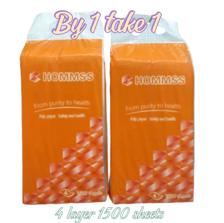 Homms from purity to helh puip paper safe tissue | Lazada PH