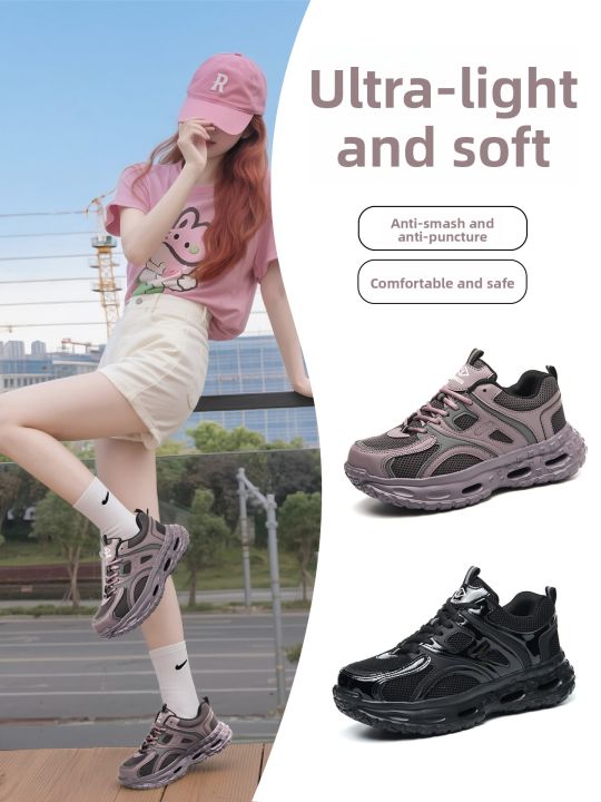 DINGGU | Women's Work Safety Shoes Anti-Smash Puncture-Resistant Steel ...
