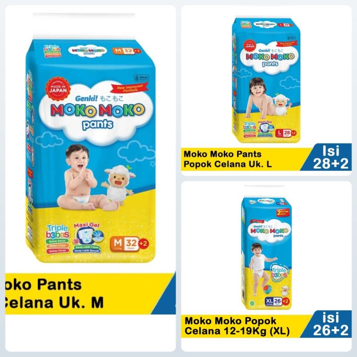 Genki Moko Moko Pants Baby Diapers Size M32/L28/XL26 | Lazada Indonesia