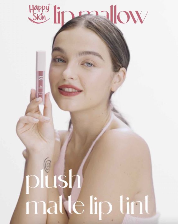 Happy Skin Lip Mallow Tint in Nostalgia | Lazada PH