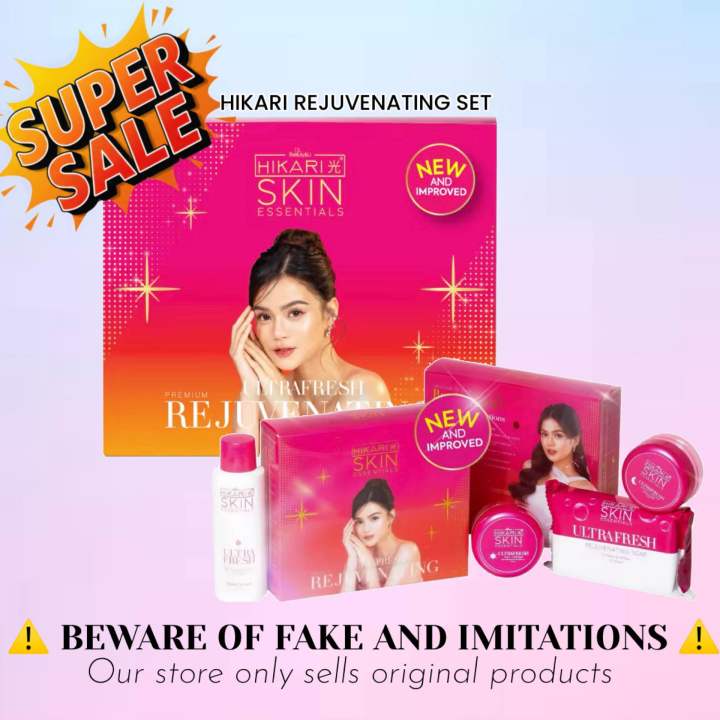 𝐎𝐑𝐈𝐆𝐈𝐍𝐀𝐋 HIKARI ULTRAFRESH PREMIUM REJUVENATING SET COMPLETE SET (MARIS ...
