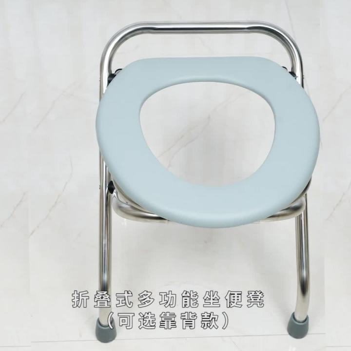 Jack Stands 6 Ton Toilet Cart Jack, Portable Toilet Installation Jack ...