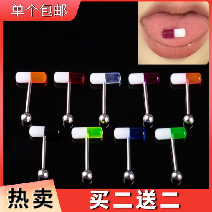 Acrylic Two-Tone Pill Tongue Pin Stainless Steel Colorfast Anti-Allergy ...