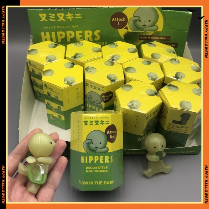 New Smiski Hippers Blind Box Sonny Angel Party Series Recorative Mini ...
