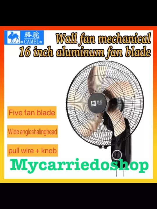 16 inches aluminum fan blade CAMEL WALL FAN 5LEAF BLADES WALL MOUNTED ...