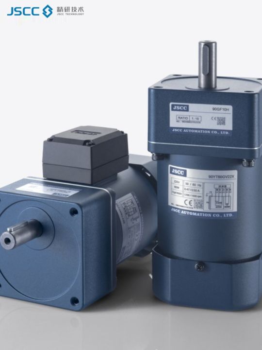 JSCC Precision Speed Regulation Motor Gear Reducer Hard Surface 4 Level ...