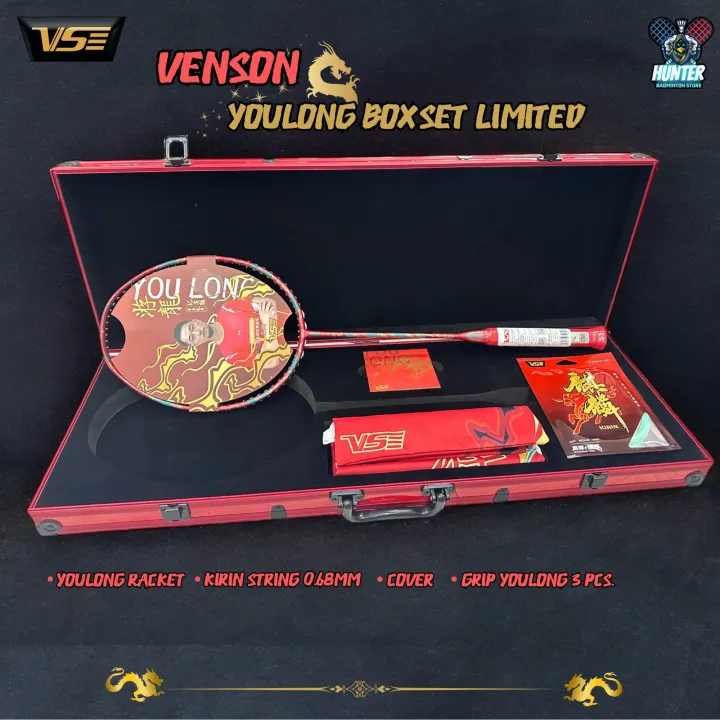 ไม้แบดมินตัน VENSON YOULONG BOX SET LTD | Lazada.co.th