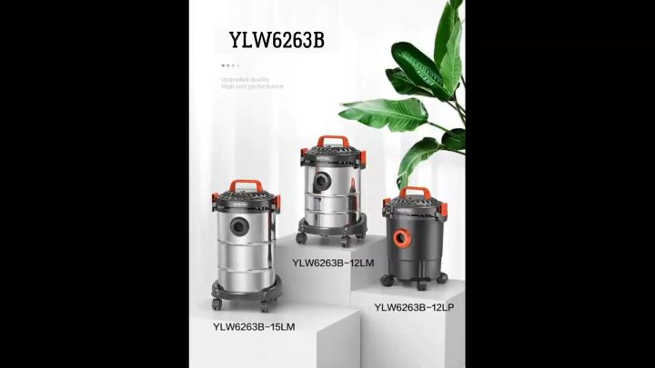 Lecon Three-purpose vacuum cleaner, wet and dry blower, portable bucket ...