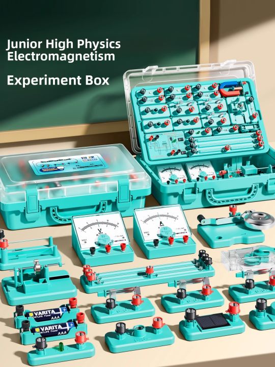 MINGZHUO | Comprehensive Physics Experiment Kit for Junior High School ...