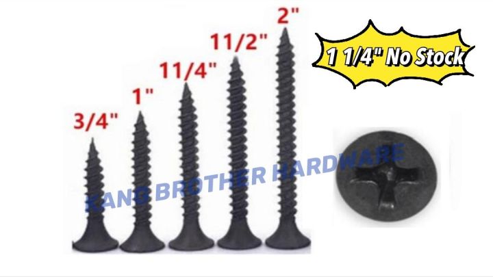 Dry Wall Screw 6# 3/4" / 1" / 1 1/2" / 2" x 1 beg | Lazada