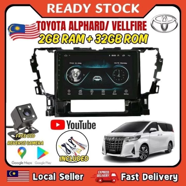 Toyota Alphard/Vellfire 2015-2019 Android Player IPS Screen 1GB/2GB Ram ...