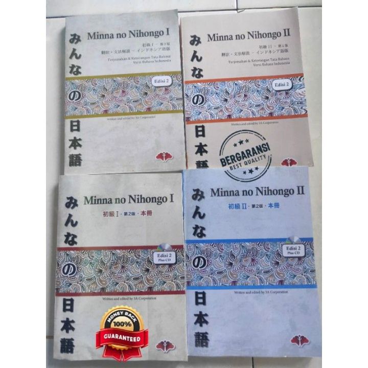 MINNA NO NIHONGO SET 1 DAN 2 | Lazada Indonesia